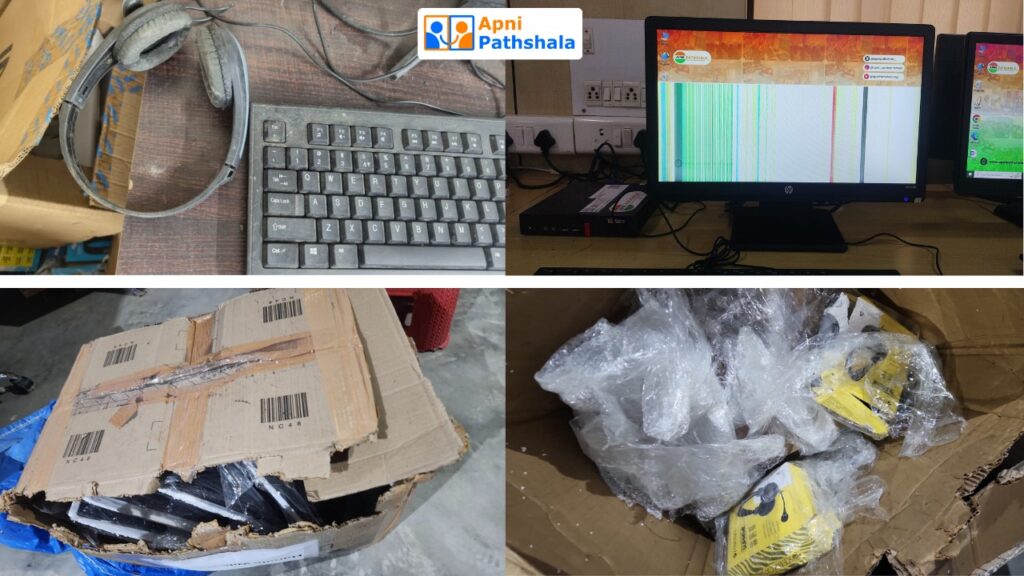 Does Apni Pathshala Provide Free Computers?